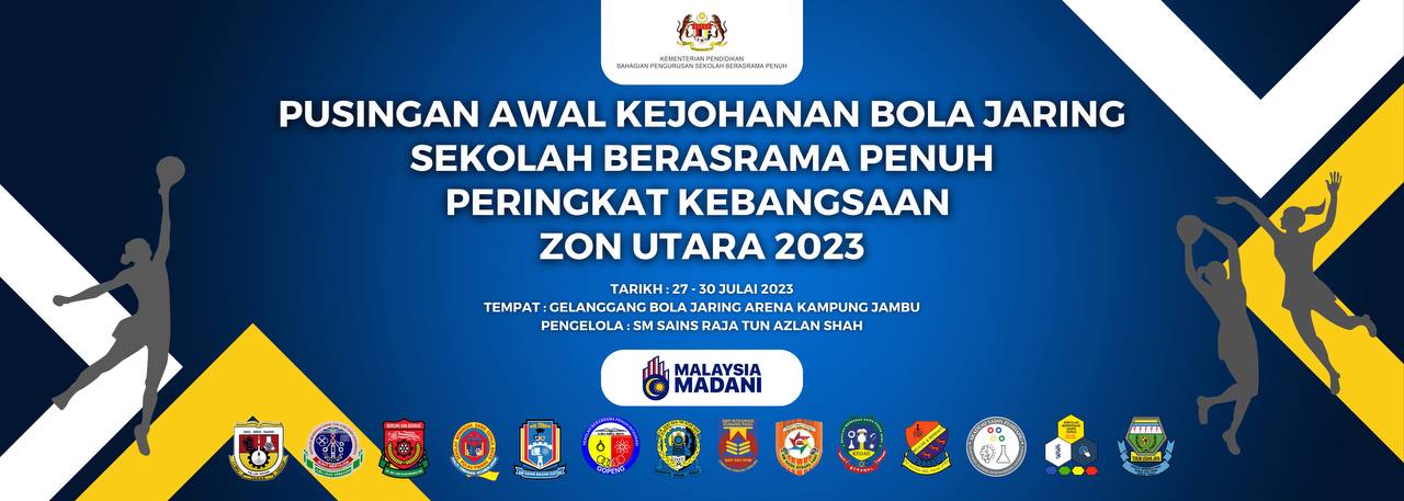 SERATAS